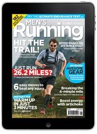 mr june digital standalone - Men's Running