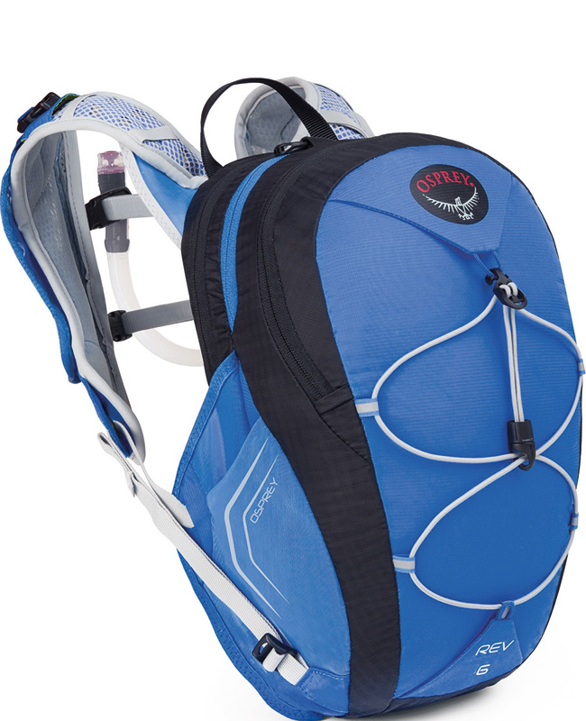 7 of the best running backpacks – Men's Running UK